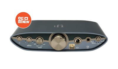 ZEN Blue 3 - 无拘无束，无损传输